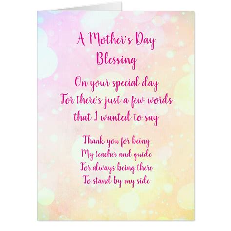 Mothers Day Blessing Greeting Card Zazzle