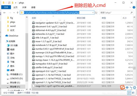 Cvxopt、cvxpy安装过程及注意事项cvxopt Cvxpy Csdn博客 Cvxopt、cvxpy安装过程及注意事项cvxopt Cvxpy Csdn博客