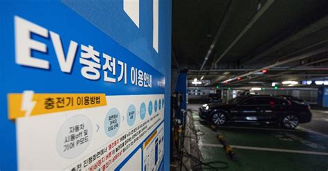 전기차 이래도 안 사깜깜이 배터리 안전 정부가 직접 인증