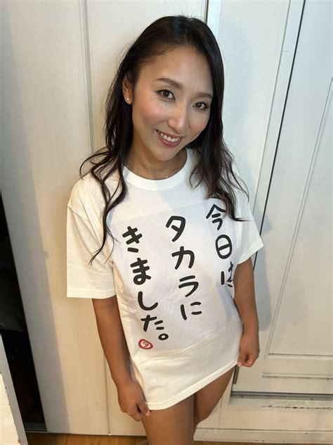 Hsoda 030 ねぇ母さん、セックスしよっ！私と息子との暑い熱っつい中出し夏休み。 本真ゆり Miss