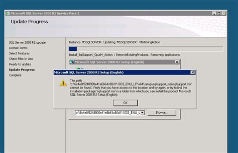 gprsql