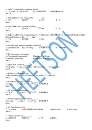 Computer Generation Question Answer History MCQ PDF