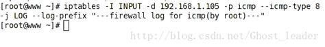 学习笔记之iptables（三） iptables t nat a prerouting o csdn博客
