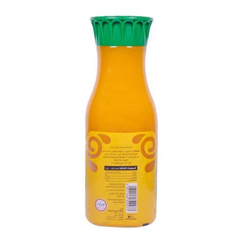 Getit Qa Dandy Mango Nectar Juice 1litre Cod Available