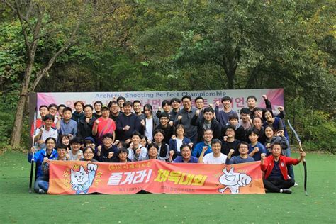 점핏 Cc 리눅스 서버 개발자컨버전스개발 경력