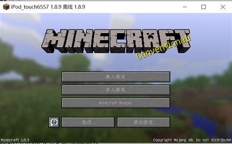 1 8 9启动时出现bug · issue 2491 · hex dragon pcl2 · github