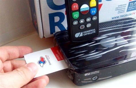 Как работает смарт карта для телевизора
