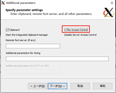 wsl2 ubuntu安装qt 包括qtcreator wsl2 qt csdn博客