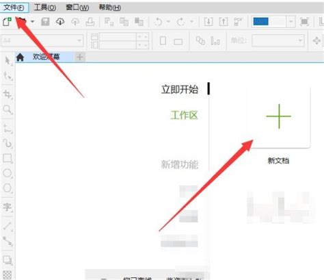 How To Proof Color In Coreldraw Coreldraw Proof Color Tutorial Computer
