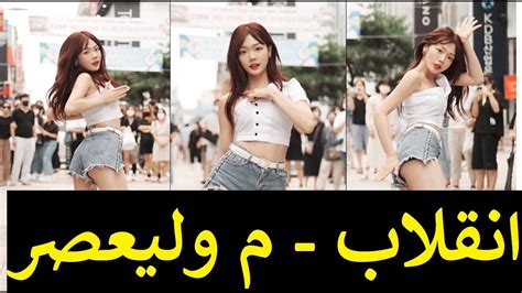 دختران لخت 😮😲😳 در پیادوی مزحرف ترین خیابان تهران مشاهدات عجیب روزانه