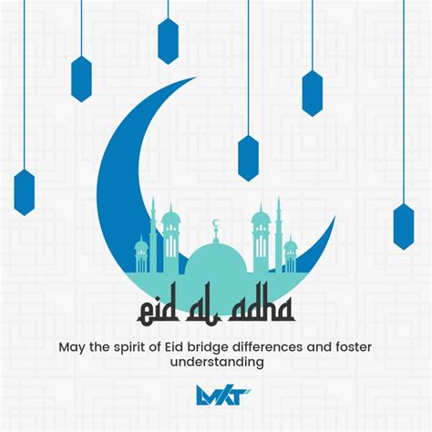 Lmkt On Linkedin Eidmubarak Lmkt