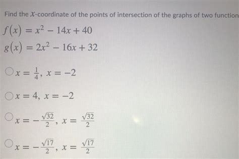 solved find the x coordinate of the points of intersection