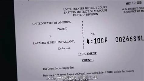 这种色情网站居然用了10年抗争才被打败 百科TA说