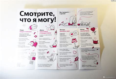 Умная колонка Яндекс Станция Лайт - «Умная колонка с Алисой (станция ...
