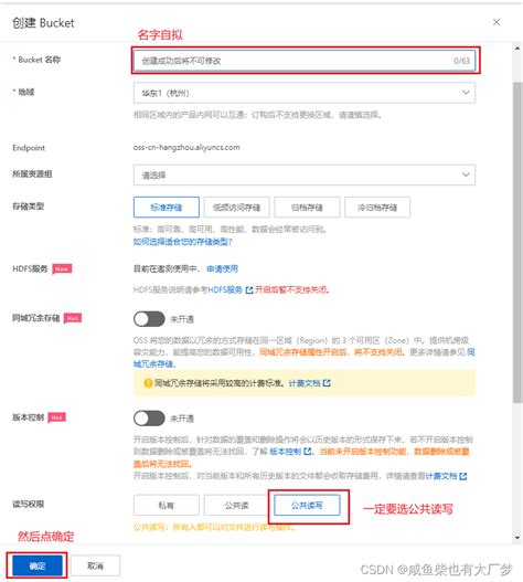 Vueelement Upload实现前端直达oss亲妈级教程前端怎样直接调用oss Csdn博客