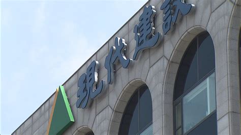현대건설 사우디서 3조2000억원 규모 플랜트 공사 따내 Sbs Biz