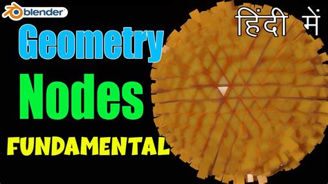 Blender Geometry Nodes Fundamental Tutorial I Beginners Blender Hindi YouTube