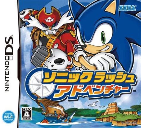 Sonic Rush Adventure For Nintendo Ds Sales Wiki Release Dates Review Cheats Walkthrough