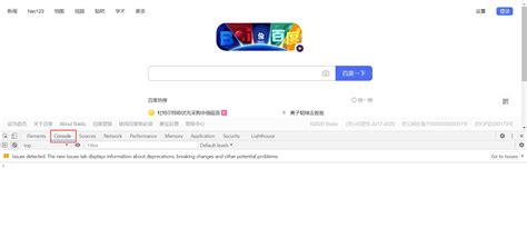 selenium获取网页元素坐标 猫鱼故巷 博客园