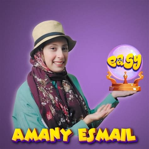 Amany Esmail Youtube
