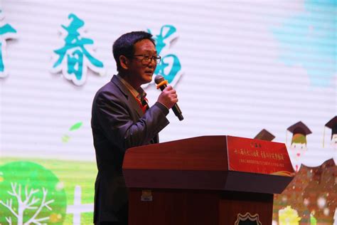 十八而志大任始承 青春向党筑梦强国 ——记上海市工商外国语学校2020级学生十八岁成人仪式