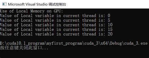 【cuda学习笔记】第四篇：线程以及线程同步（附案例代码下载方式）（一） 阿里云开发者社区
