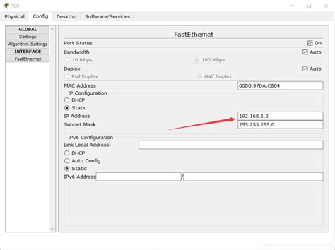 用思科模拟器对交换机进行超级终端配置和telnet远程登录配置 cisco 超级终端 驱动 csdn博客