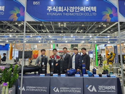 주경안써머텍은 국내 냉동공조 압력용기 제조사로 유일하게 Ce Ped 설계 및 제조 인증을 보유하고 있습니다 여기에 계열사인 주플로시스가 스마트팩토리와 로봇자동화를