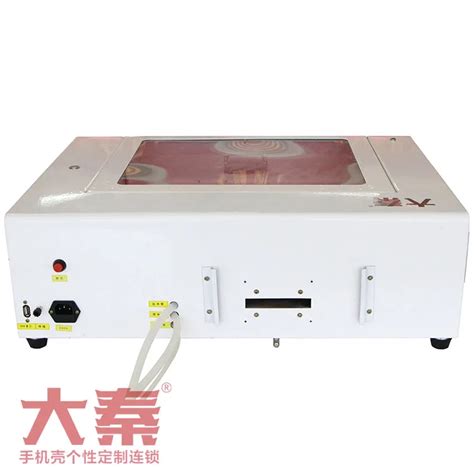 강화 유리 기계 스크린 필름 부착 기계 Buy 커터 Pvc 필름강화 유리 기계스크린 필름 부착 기계 Product On