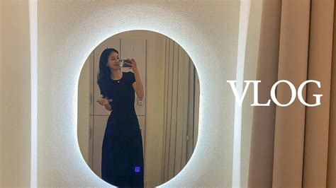 지혜vlog 흐린 날씨 오히려 공부하기 좋아 공인중개사 수험생 브이로그 ｜공부브이로그취미발레형광펜추천짜장면브레디