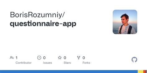 GitHub BorisRozumniy Questionnaire App