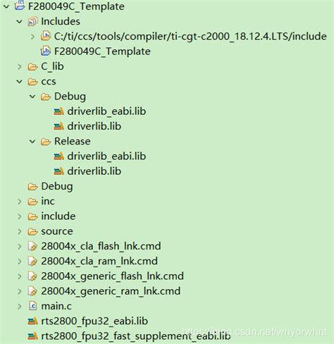Tms320f280049c 学习笔记2 搭建完全可移植的ccs93工程tms320f280049c如何移植工程 Csdn博客