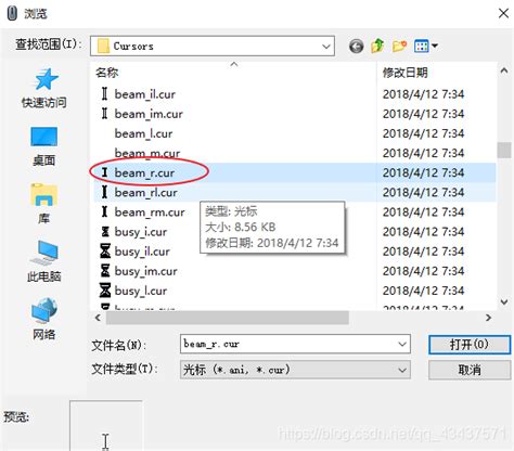 vscode黑色主题很难看到鼠标 vscode鼠标位置 csdn博客