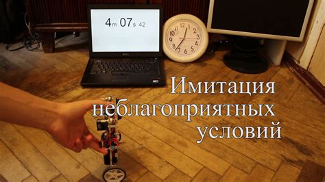 Краткий обзор робота неваляшки на arduino с акселерометром и гироскопом