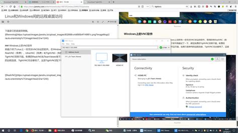 Linux和windows间的远程桌面访问linux远程windows Csdn博客 Linux和windows间的远程桌面访问linux远程windows Csdn博客
