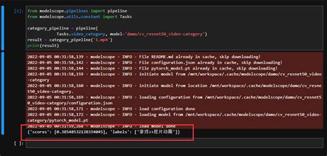 【modelscope测评】实现对视频上传的自动化分类 阿里云开发者社区