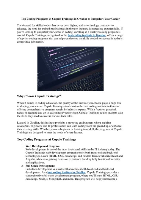 ppt top coding programs at cupule trainings in gwalior to jumpstart your career powerpoint