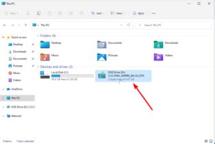 What Is Event ID How To Quickly Fix It