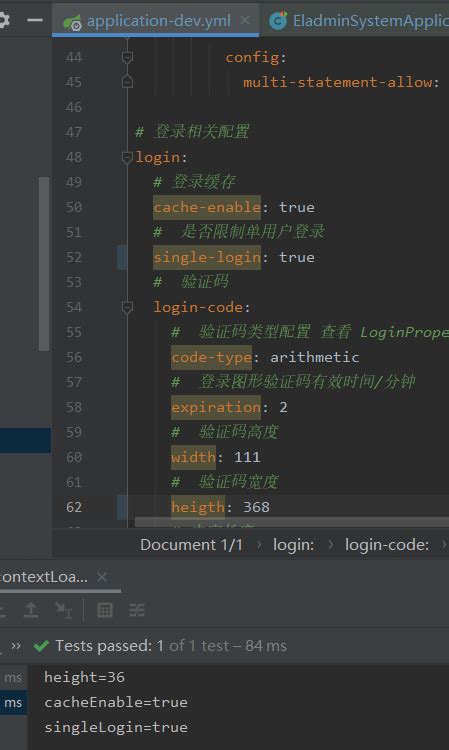 配置属性读不正确，只能到第一层，第二层就是不生效 · issue 570 · elunez eladmin · github