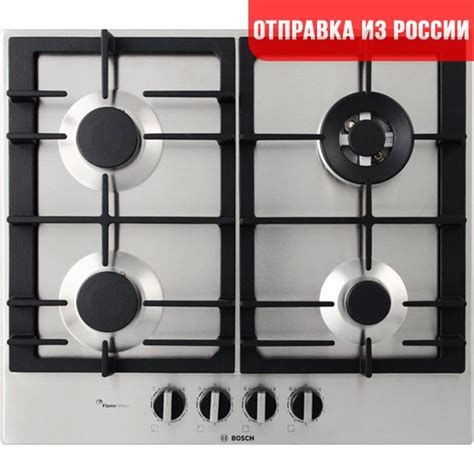 Buy Hob Bosch Pch6a5m95r at affordable prices — free shipping, real ...