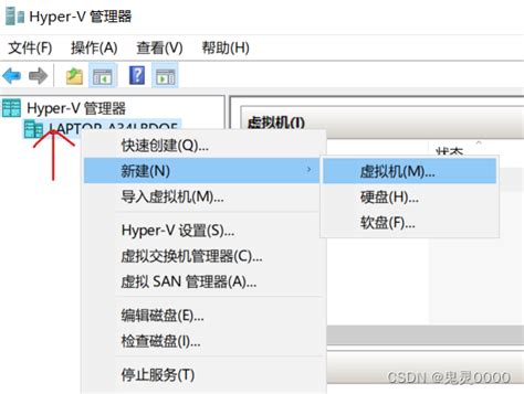 win10自带虚拟机hyper v安装noi linux2 0 hyper v ubuntu noi csdn博客