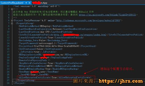 通过vs2017发布net Core程序并使用web 部署到远程服务器最新教程publishmsdeploytargets1405