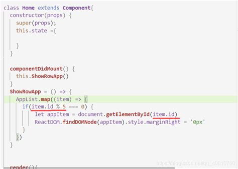 react 如何遍历一个数组对象，并操作特定的数组里的元素，让其改变样式 ant react 遍历数组替换某个对象 csdn博客