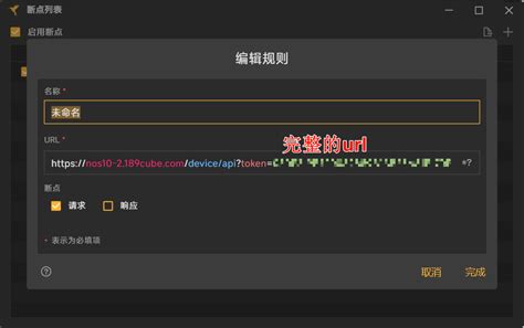 路由器电信光猫中兴 F7010C 折腾记录 ywang wnlo 博客园
