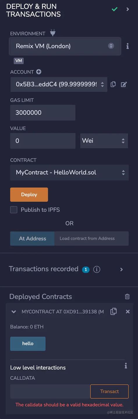 Remix Ide 使用与 Vscode 搭建 Solidity 开发环境智能合约的默认编辑器是 Remix，它默认是运 掘金