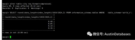 mysql 可以压缩或回收磁盘空间吗 csdn博客