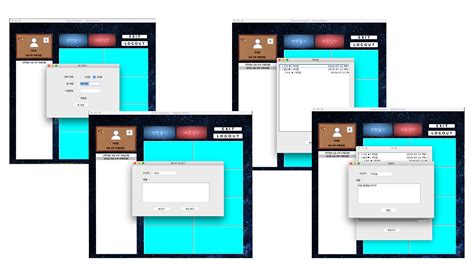 Github Tj3828project Rhythmgame