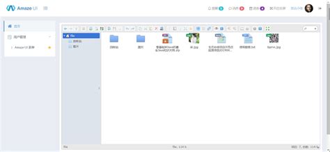 SpringBoot开发案例之打造私有云网盘 柒 s Blog