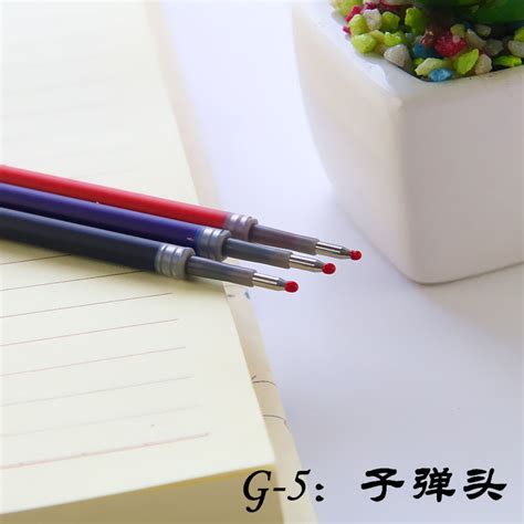 晨光按动笔芯05黑色子弹头中性水笔替芯g 5墨蓝色医用处方笔芯虎窝淘