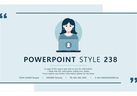 238 온라인 교육 여자 말풍선 프레임 배경 Ppt 파워포인트 템플릿 By 아기팡다 Ppt 일반